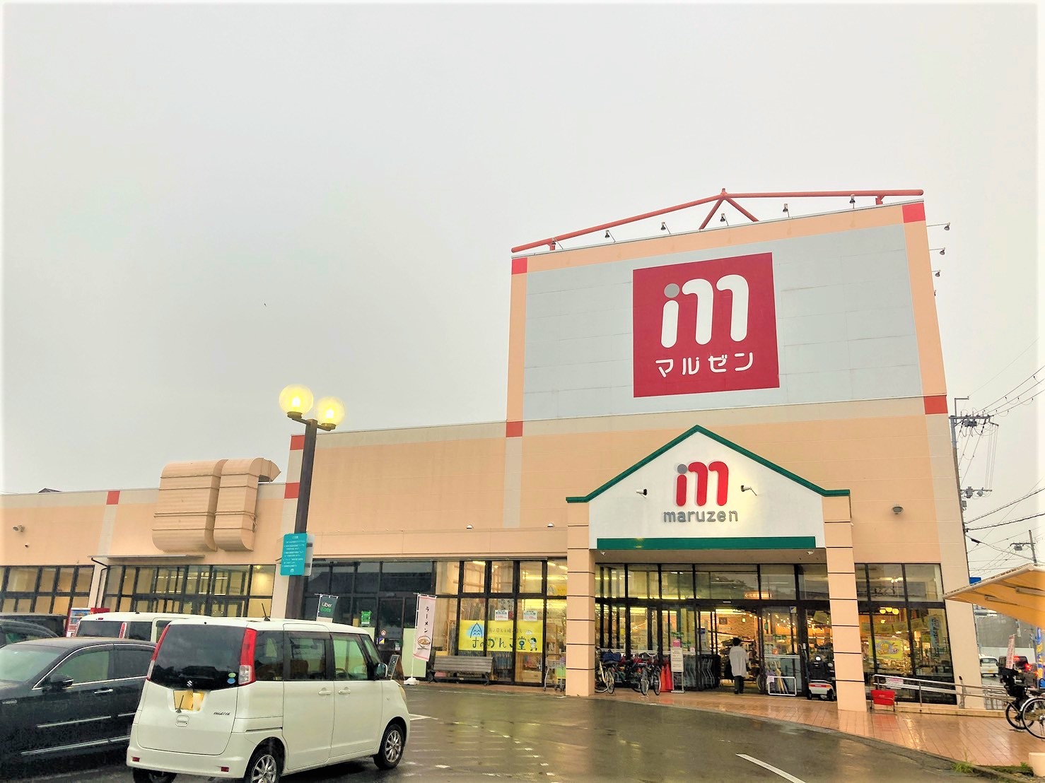 スーパーマルゼン彦根店の施設・店舗情報（滋賀県彦根市）｜催事スペース【スペースラボ】